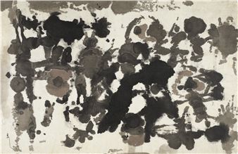 Lee Ungno | 437 Artworks at Auction | MutualArt