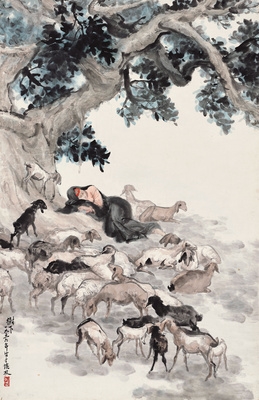 Shi Lu | Shepherd under the Tree (1956) | MutualArt