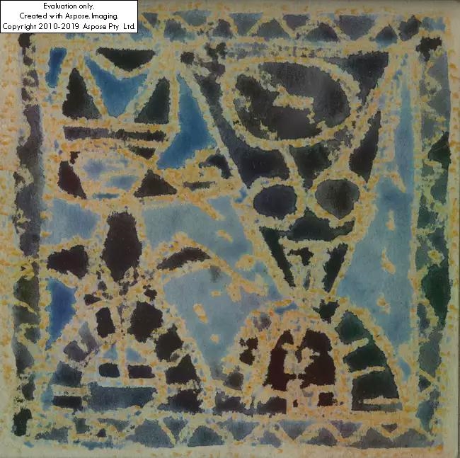 Colin Middleton | View from Ballymote House (1951) | MutualArt