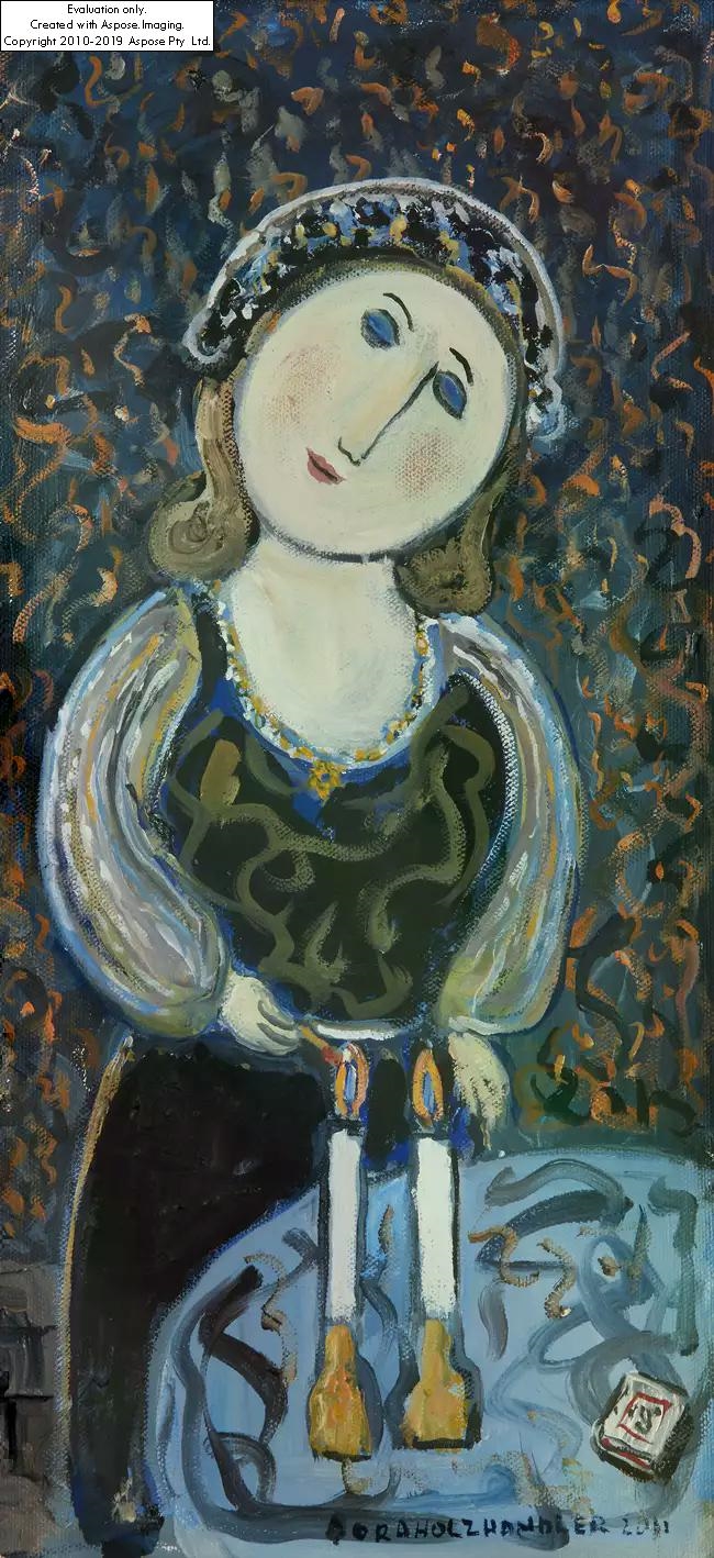 Dora Holzhandler | Sarah Lighting Sabbath Candles (2011) | MutualArt