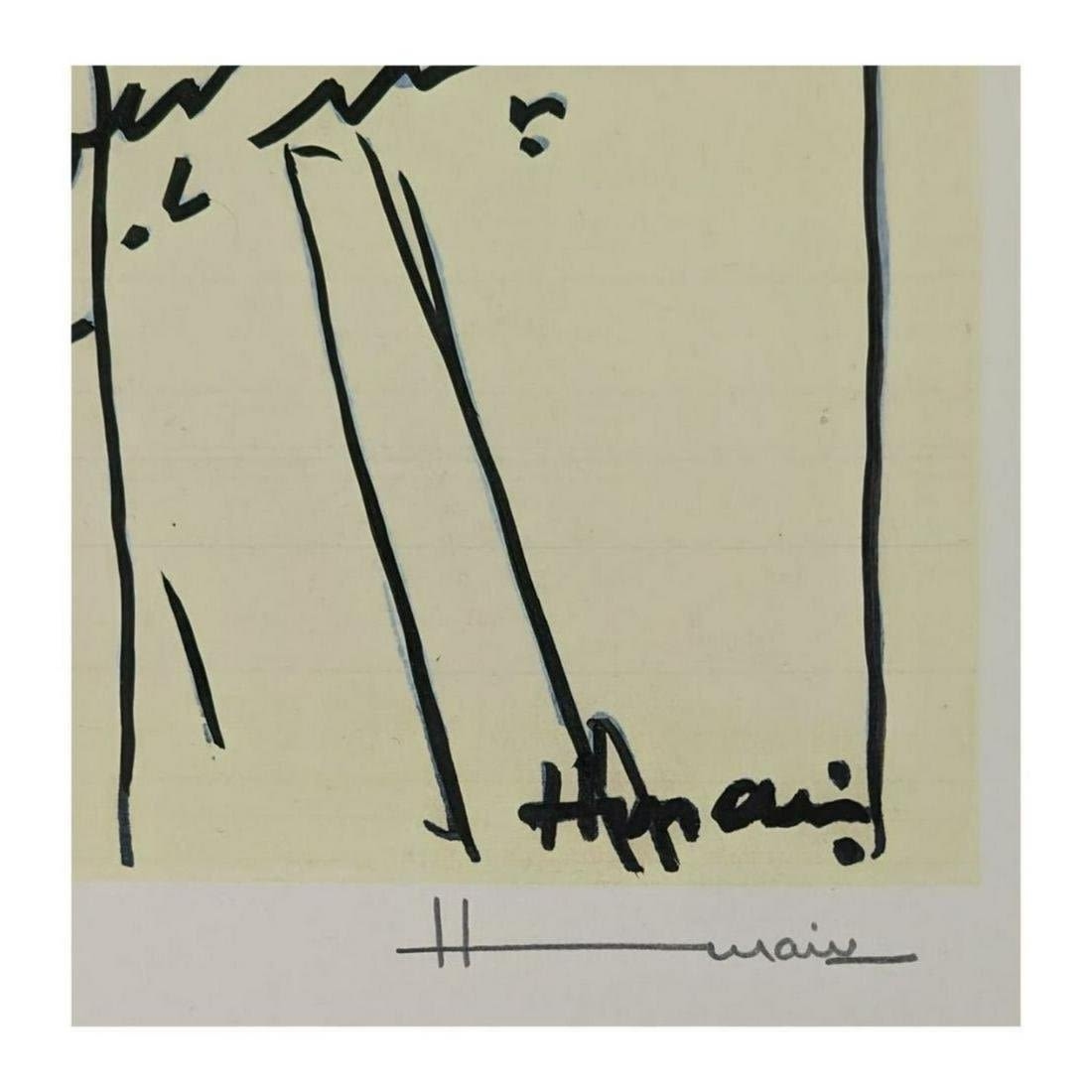 Maqbool Fida Husain | MUGHAL E AZAM (14) | MutualArt