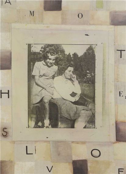 Natasha Kerr | Biography