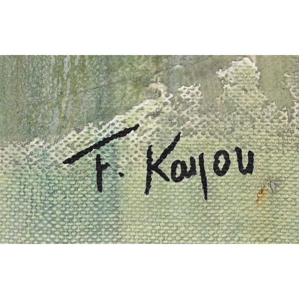 France Kayou | « Totem » (2017) | MutualArt