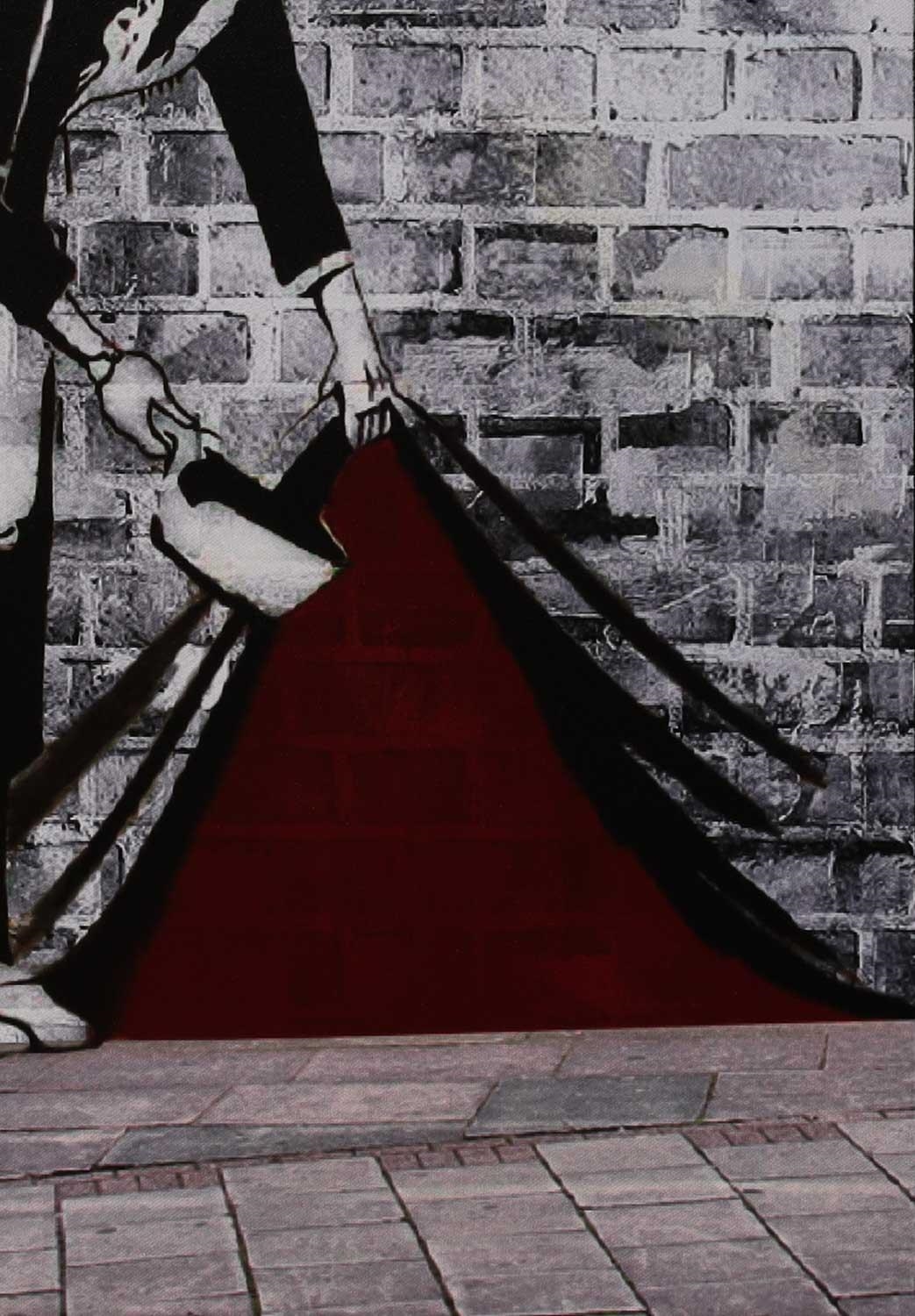 Banksy | Sweep It Under the Carpet | MutualArt