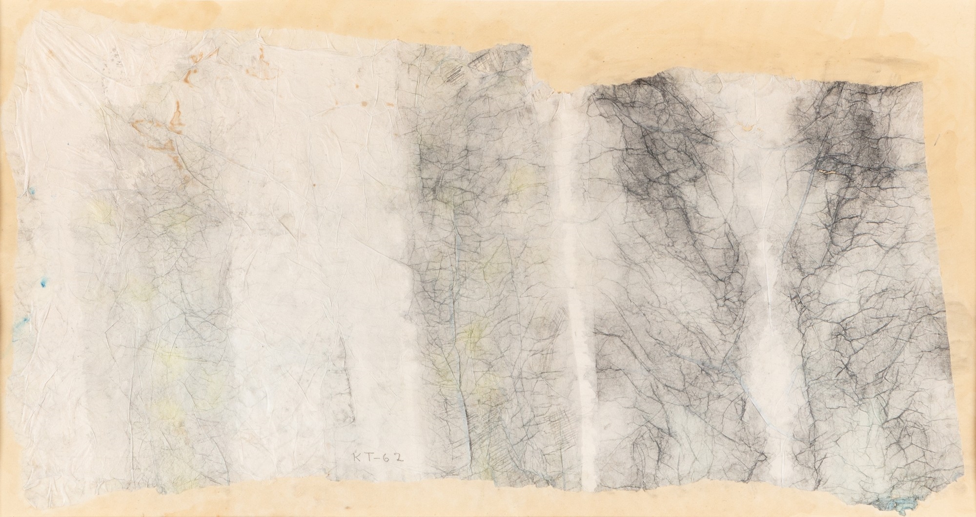 Kain Tapper | Nameless (1962) | MutualArt