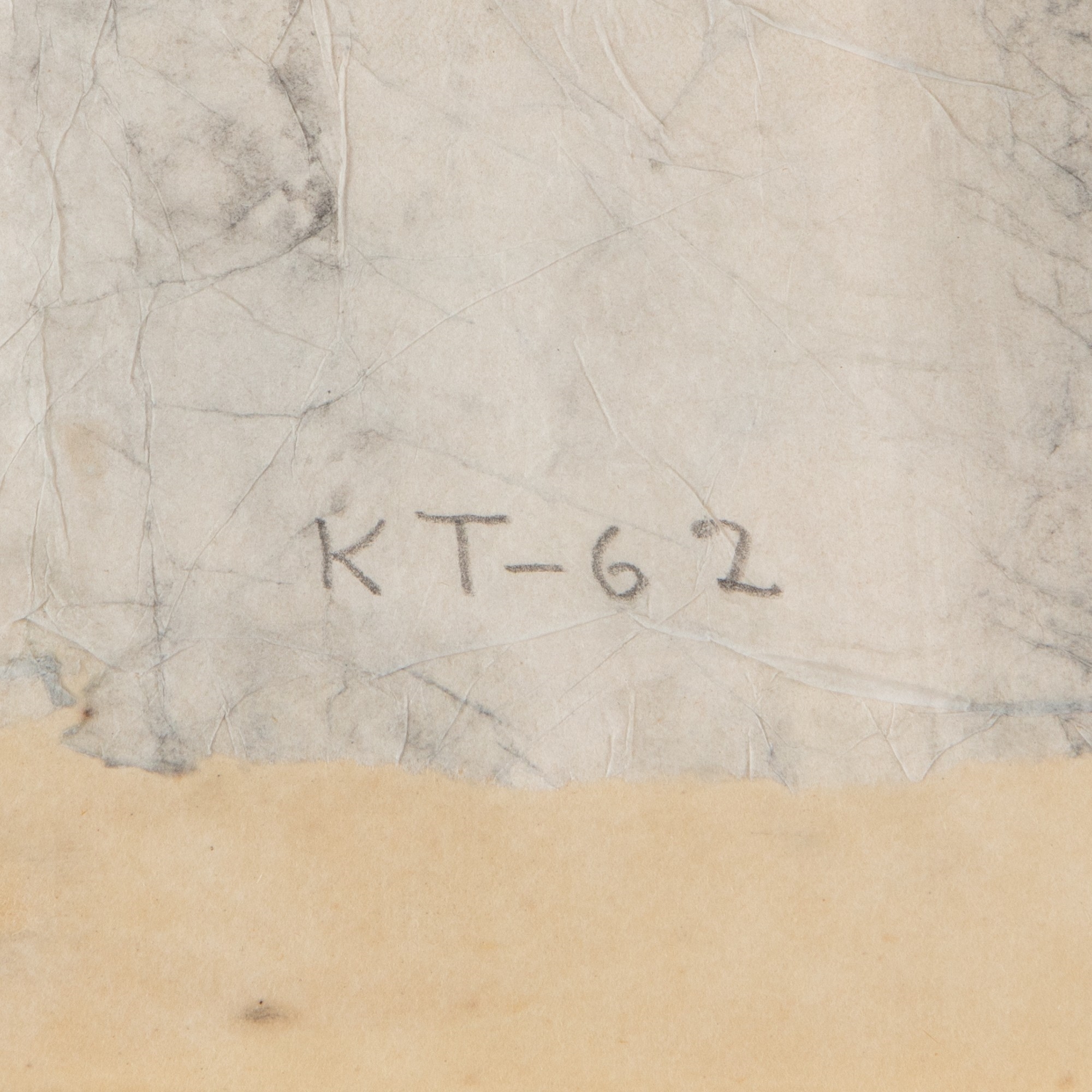 Kain Tapper | Nameless (1962) | MutualArt