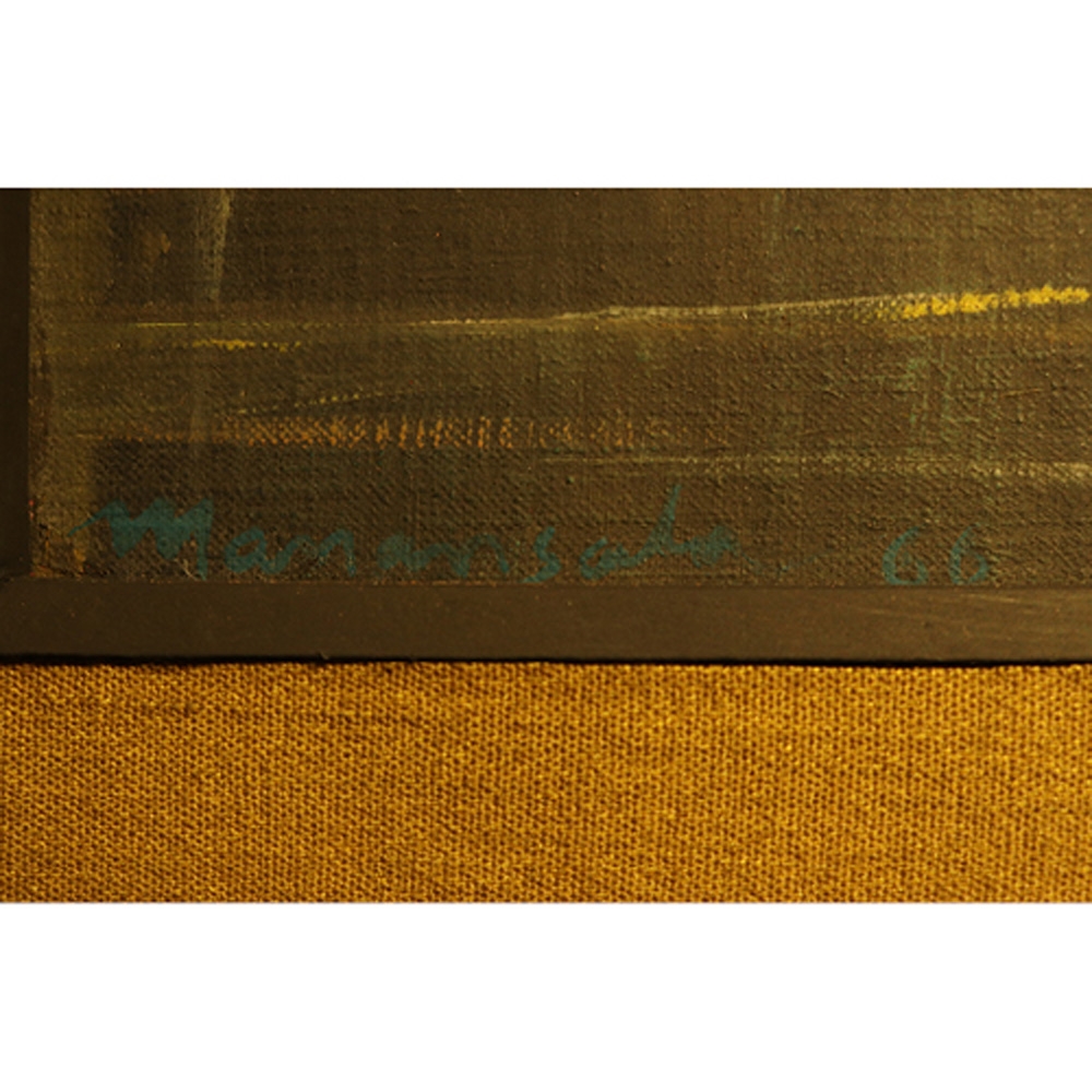 Vicente Manansala | Barong-Barong (1966) | MutualArt