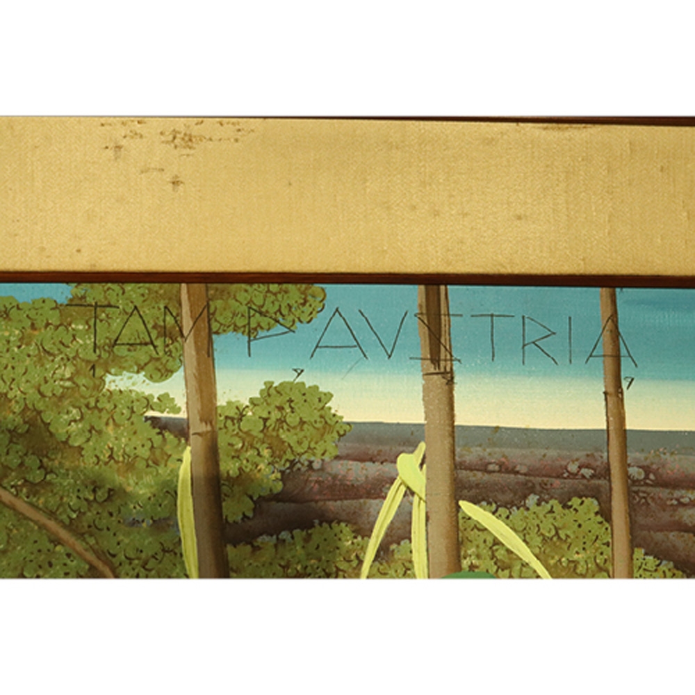 Tam Austria | Maria Makiling (1989) | MutualArt