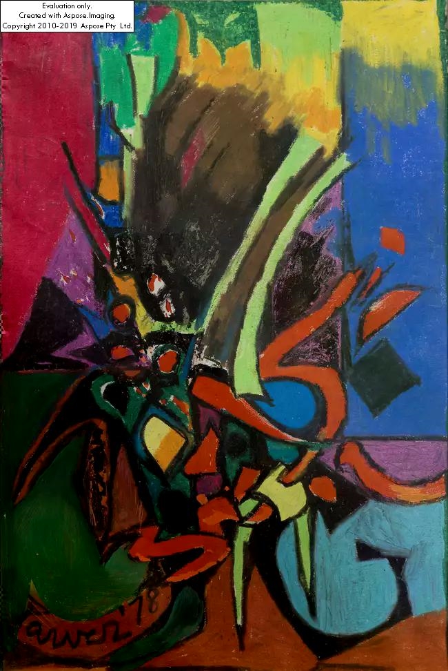 Ahmed Parvez | Untitled (Abstract) (1977) | MutualArt