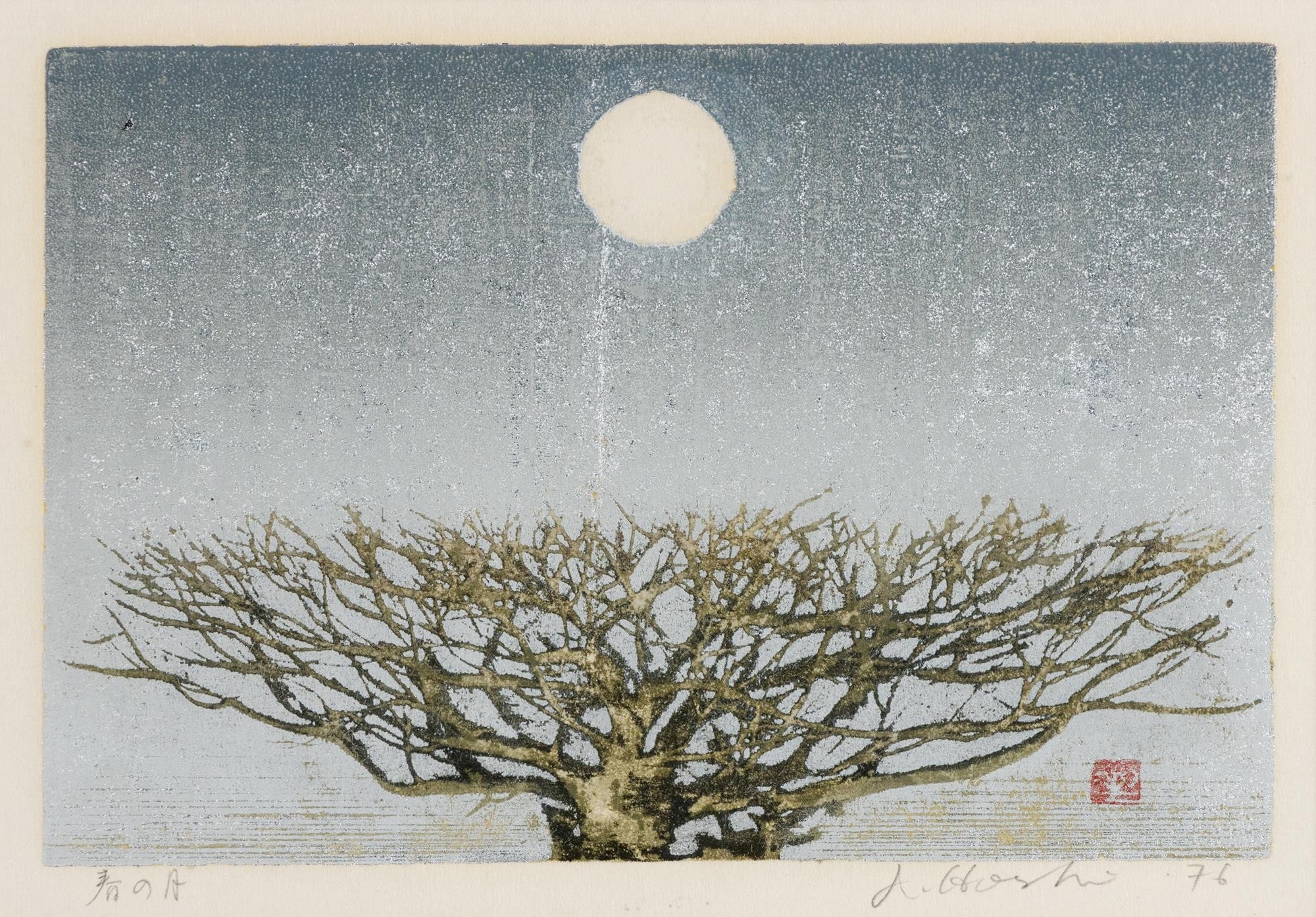 Joichi Hoshi | SPRING MOON (76) | MutualArt