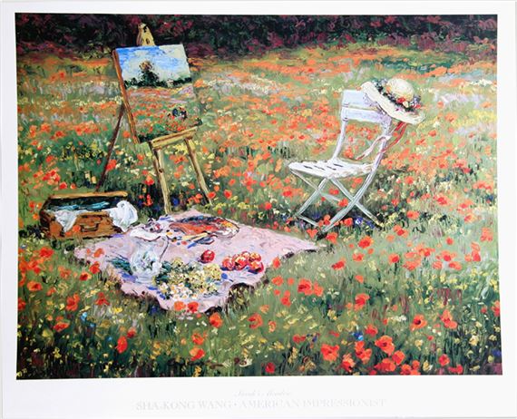 Sha Kong Wang | 4 Artworks at Auction | MutualArt