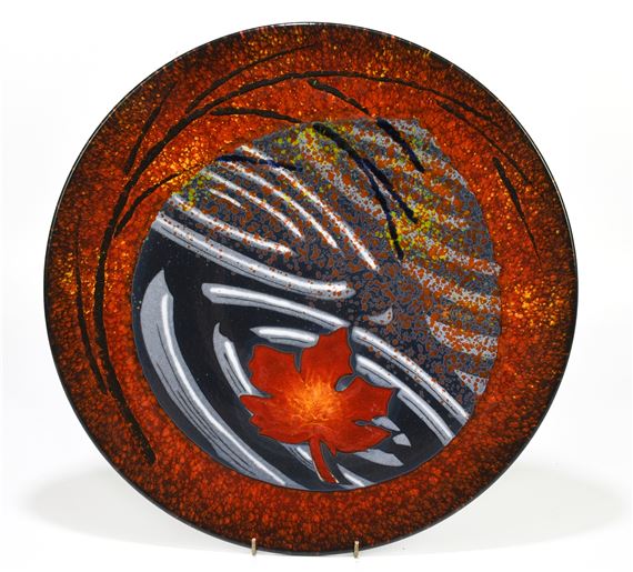 Alan Clarke | Trial | MutualArt