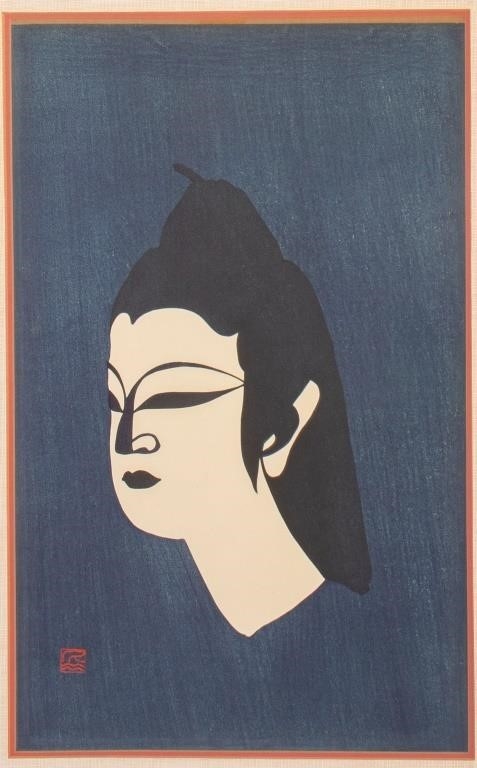 Ini Kumo | Japanese Sosaku Hanga (Circa 1963) | MutualArt