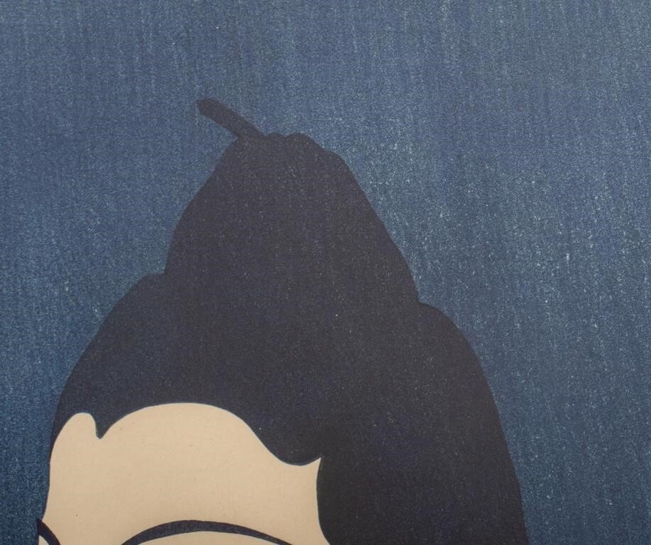 Ini Kumo | Japanese Sosaku Hanga (Circa 1963) | MutualArt