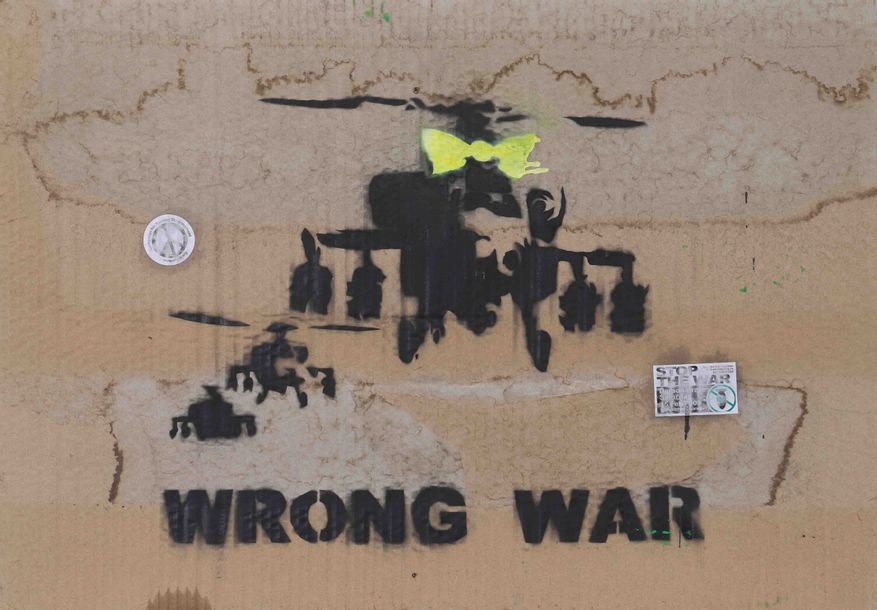 Banksy | WRONG WAR (2003) | MutualArt