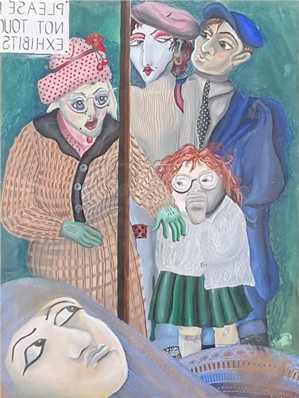 British School | Please Don't Touch the Exhibits | Compare similar ...