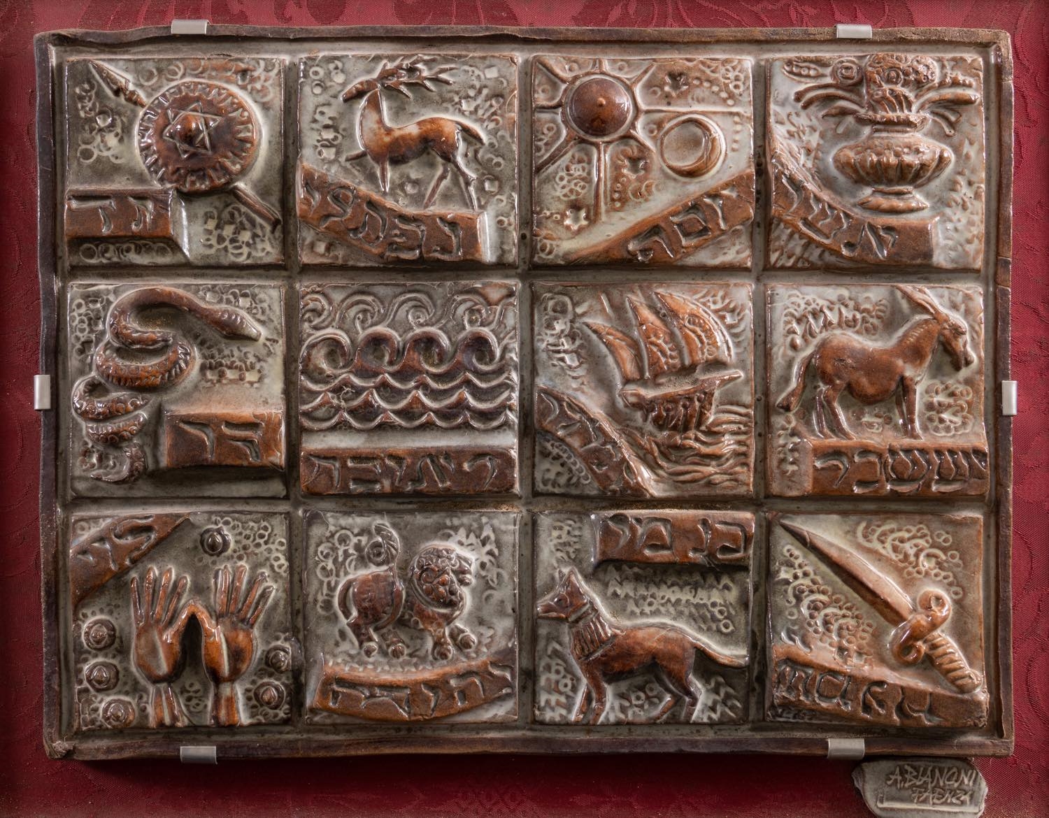 Angelo Bianchini | Simboli delle dodici tribù ebraiche | MutualArt