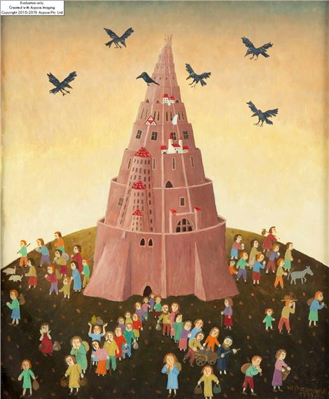 Wiktor Chrzanowski | Artist Overview | MutualArt