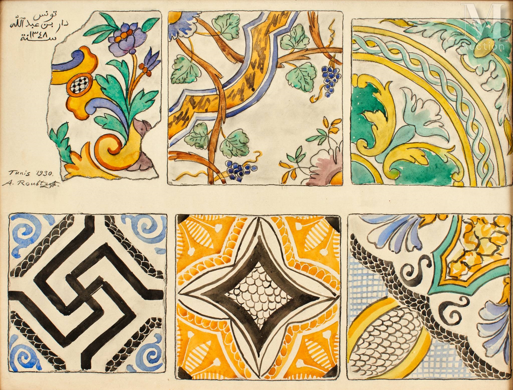 Alexandre Roubtzoff | Mahbouba (1916) | MutualArt