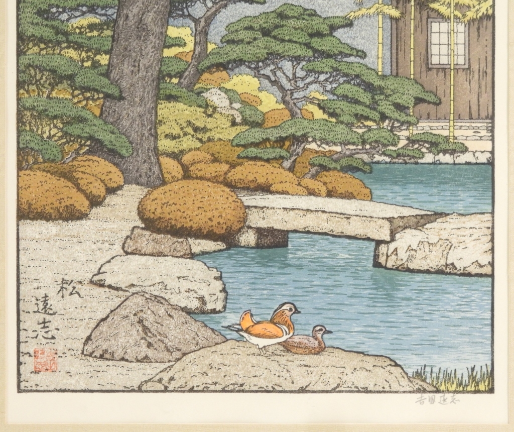 Toshi Yoshida | Pine Tree of the Friendly Garden | MutualArt