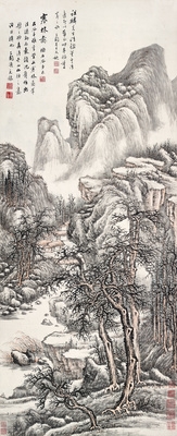 Zhang Shiyuan | Landscape | MutualArt