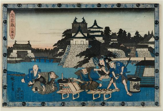 Utagawa Hiroshige | Chushingura, san-dan-me (Die Rache der 47 Ronin, 3 ...