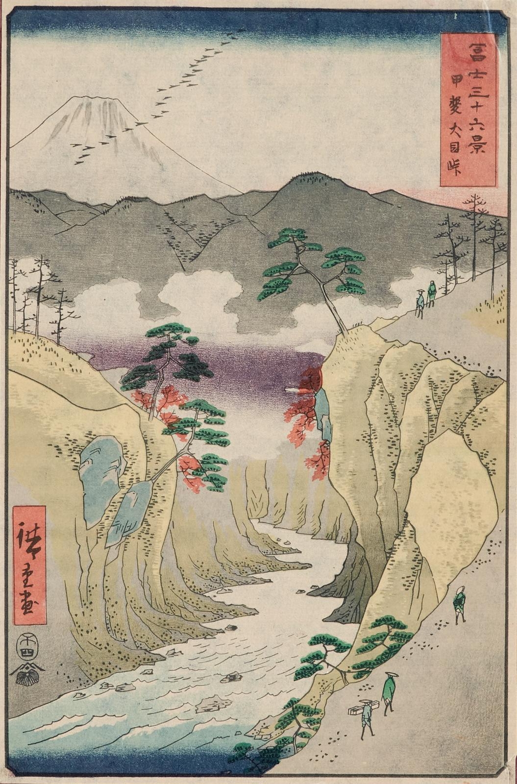 Utagawa Hiroshige | Chushingura, san-dan-me (Die Rache der 47 Ronin, 3 ...