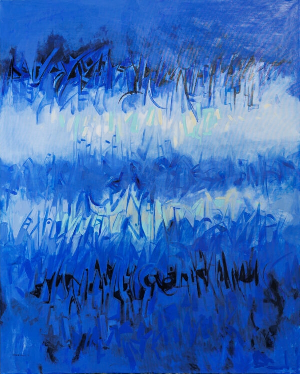 Norman Lewis | Abstract (1971) | MutualArt