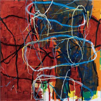 Tan Ping | 62 Artworks at Auction | MutualArt
