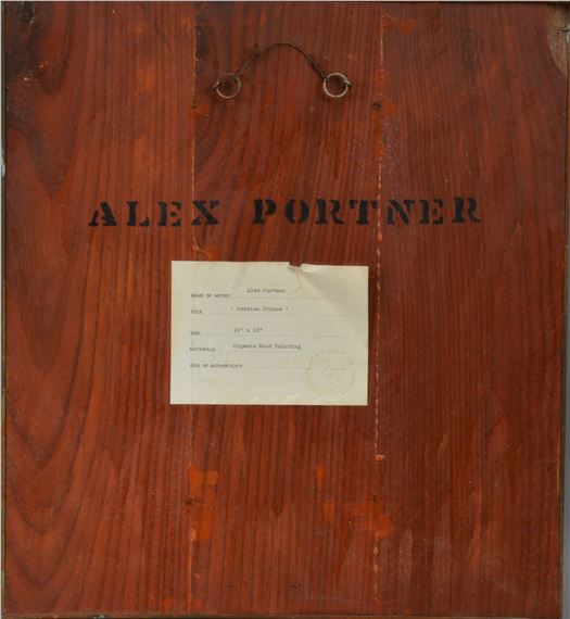 Alex Portner | A Persian Prince | MutualArt