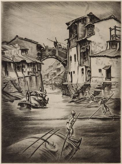 Cyrus LeRoy Baldridge | Soo Chow Canal (1944) | MutualArt