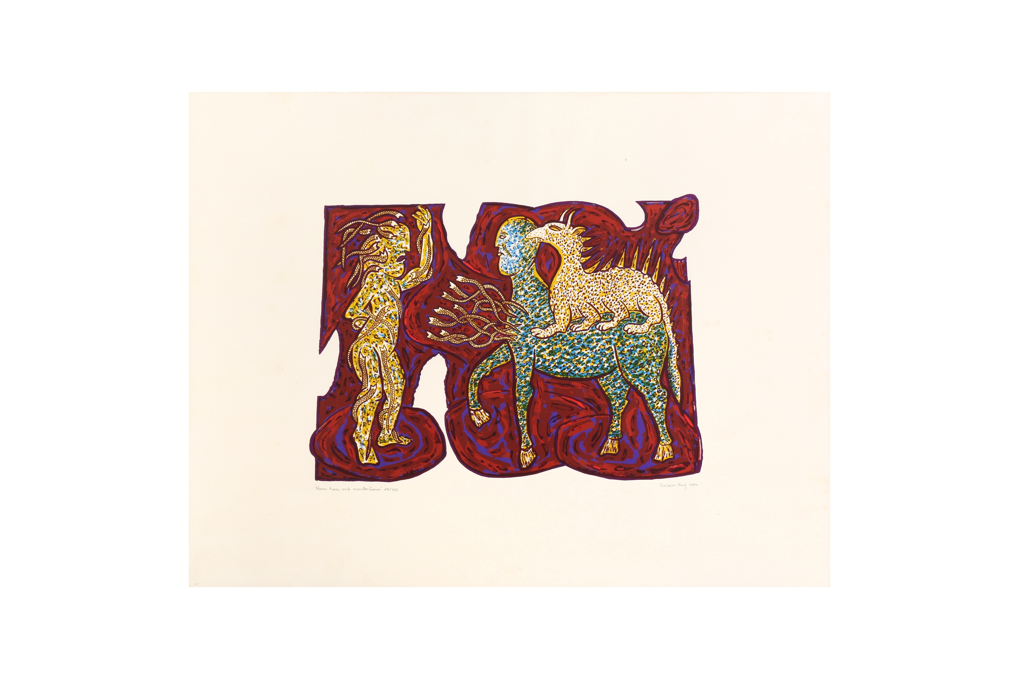 Saleem Arif Quadri | Vanni Fucci and Monster Cacus (1984) | MutualArt