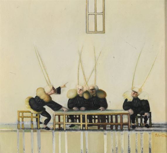 Tihomir Bires | DIPINTO DI TIHOMIR BIRES (1977) | MutualArt