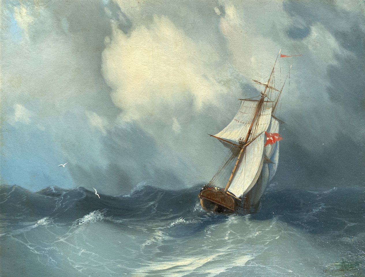 Ivan Aivazovsky | Cutter in Choppy Seas | MutualArt