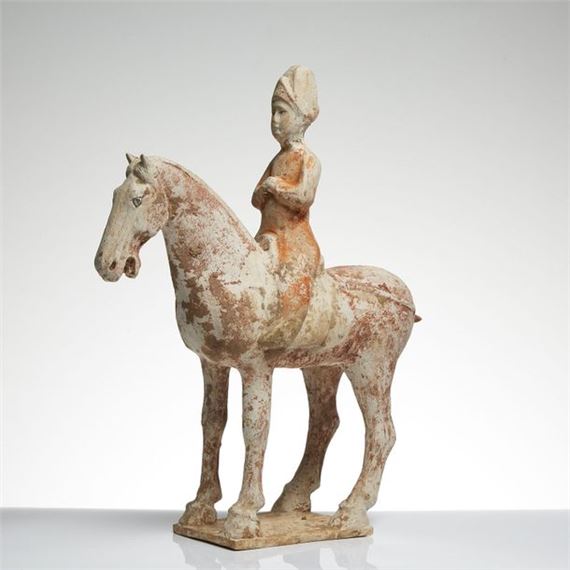 Chinese School | Minqi | MutualArt