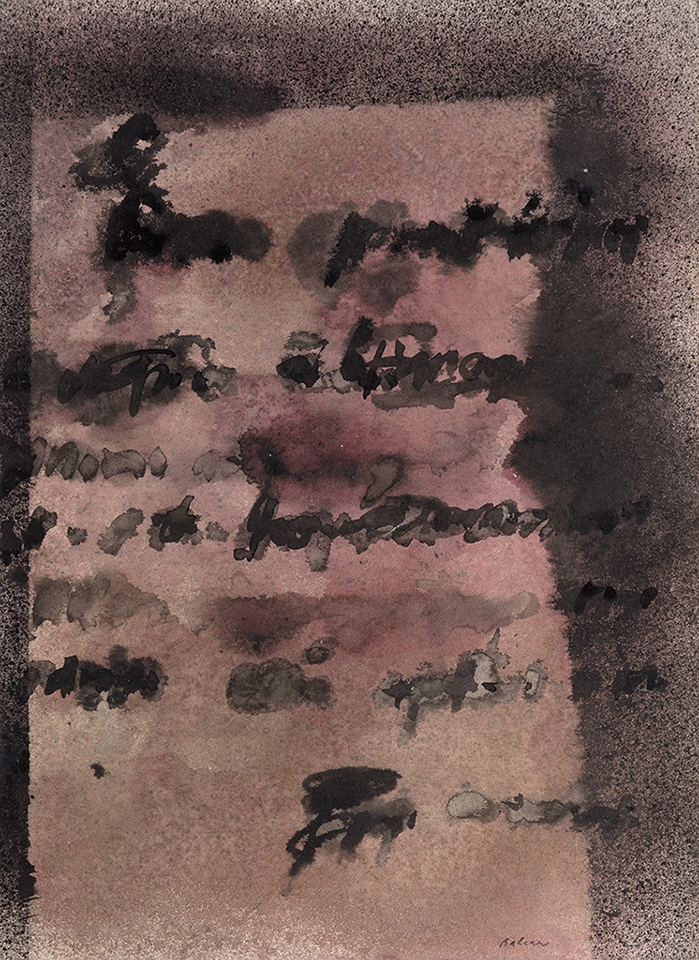 Jiři Balcar | Decree (1961) | MutualArt