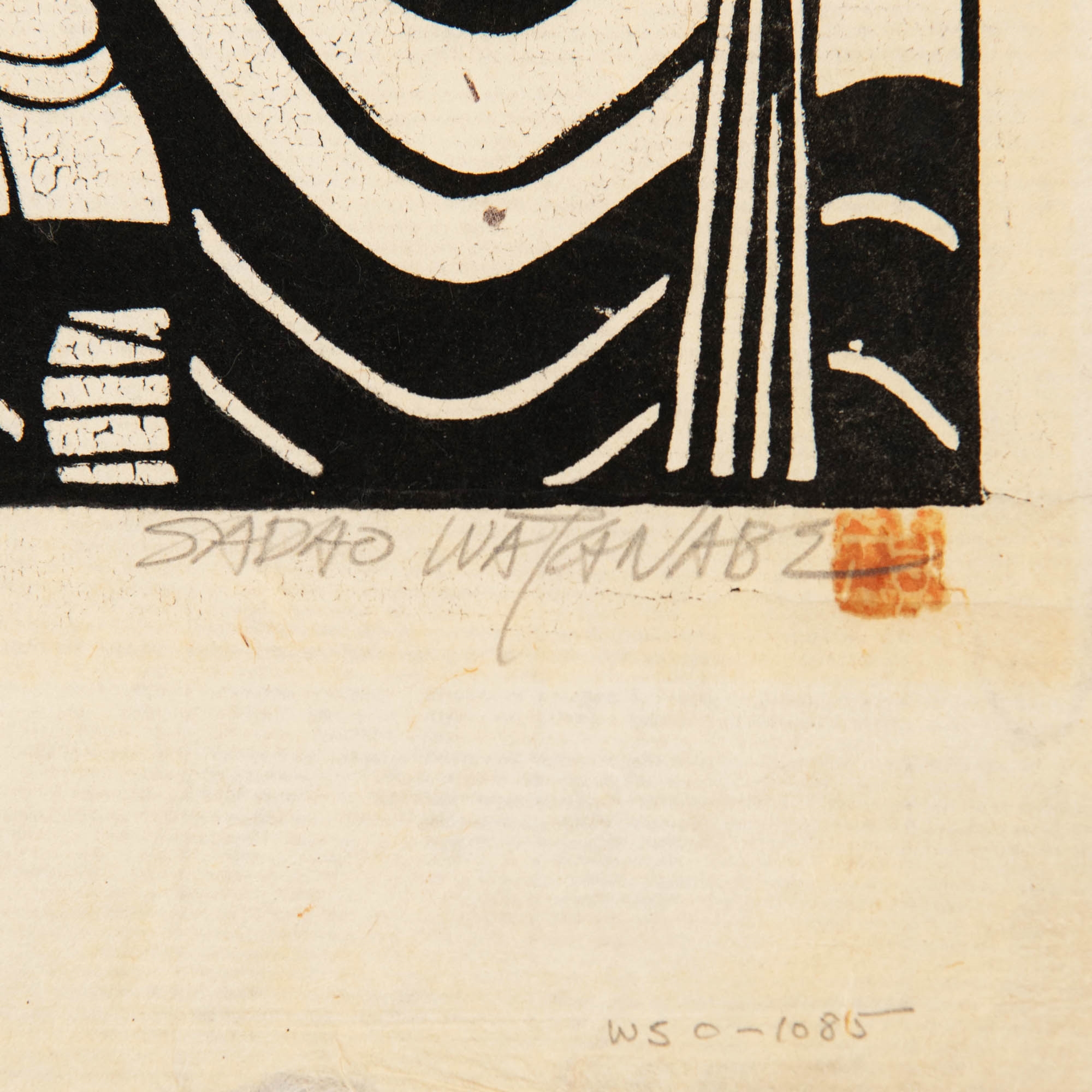 Sadao Watanabe | Five biblical-themed kappazuri prints (1970) | MutualArt
