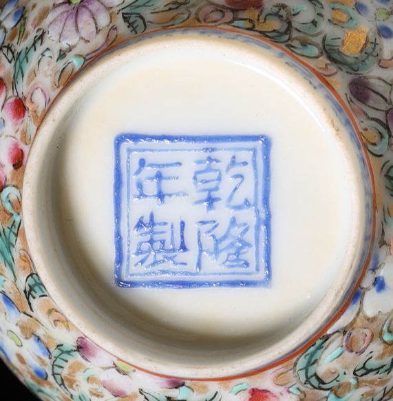 Qianlong | Antique Chinese Hongxian period miniature porcelain vase ...