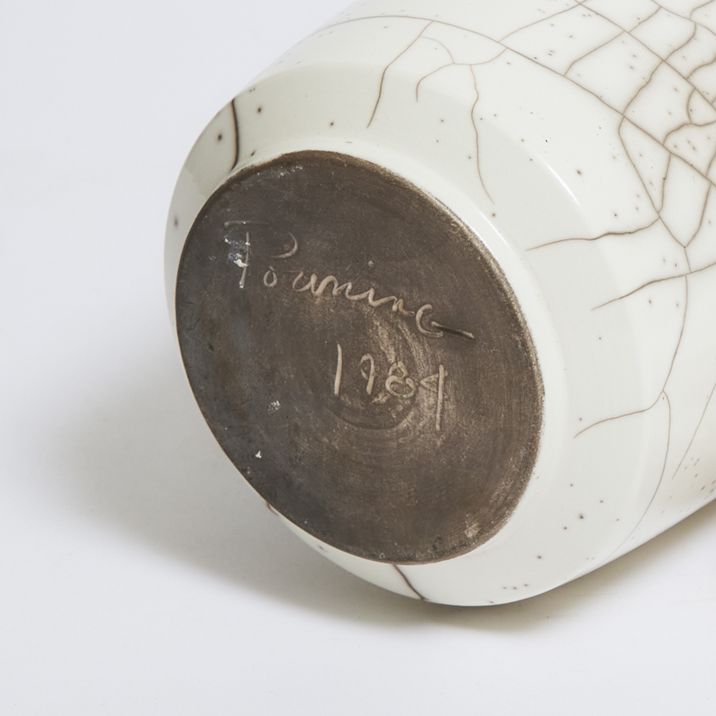 Peter Powning | Peter Powning | MutualArt