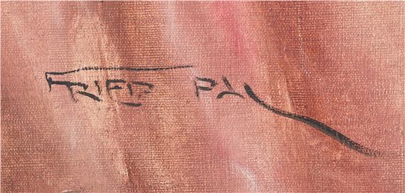 Pal Fried | SEATED BALLERINA | MutualArt