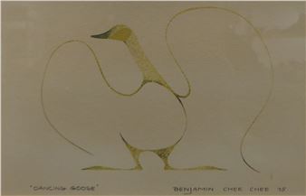 Benjamin Chee Chee | 155 Artworks at Auction | MutualArt