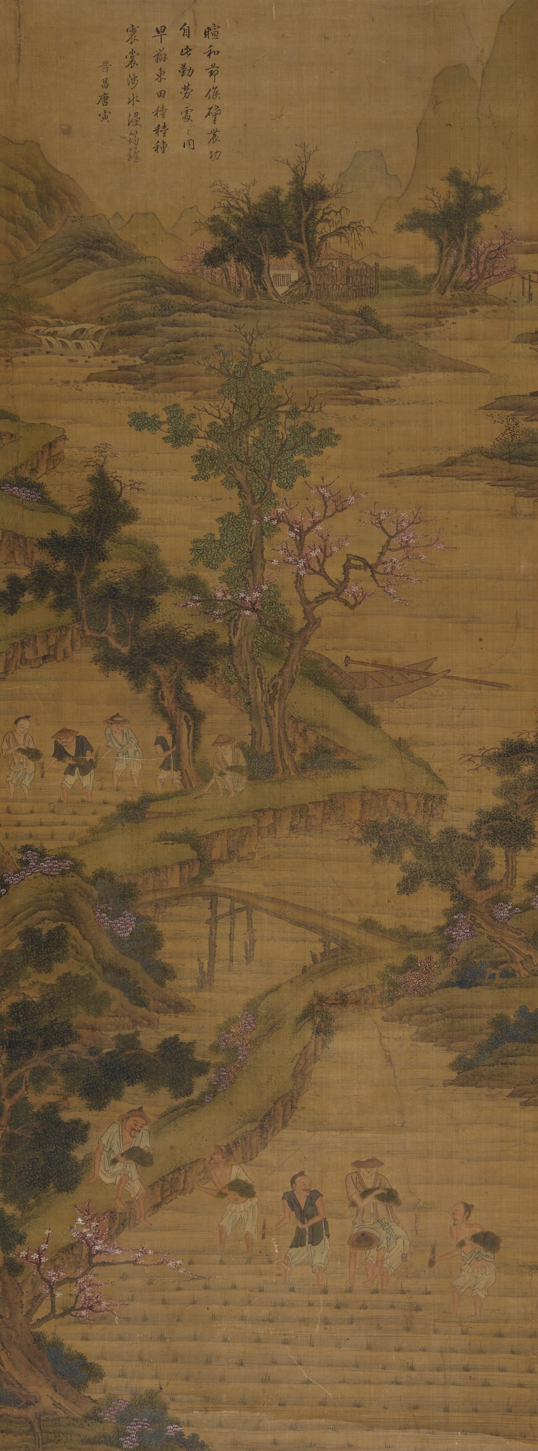 Tang Yin | Tilling and Weaving | MutualArt