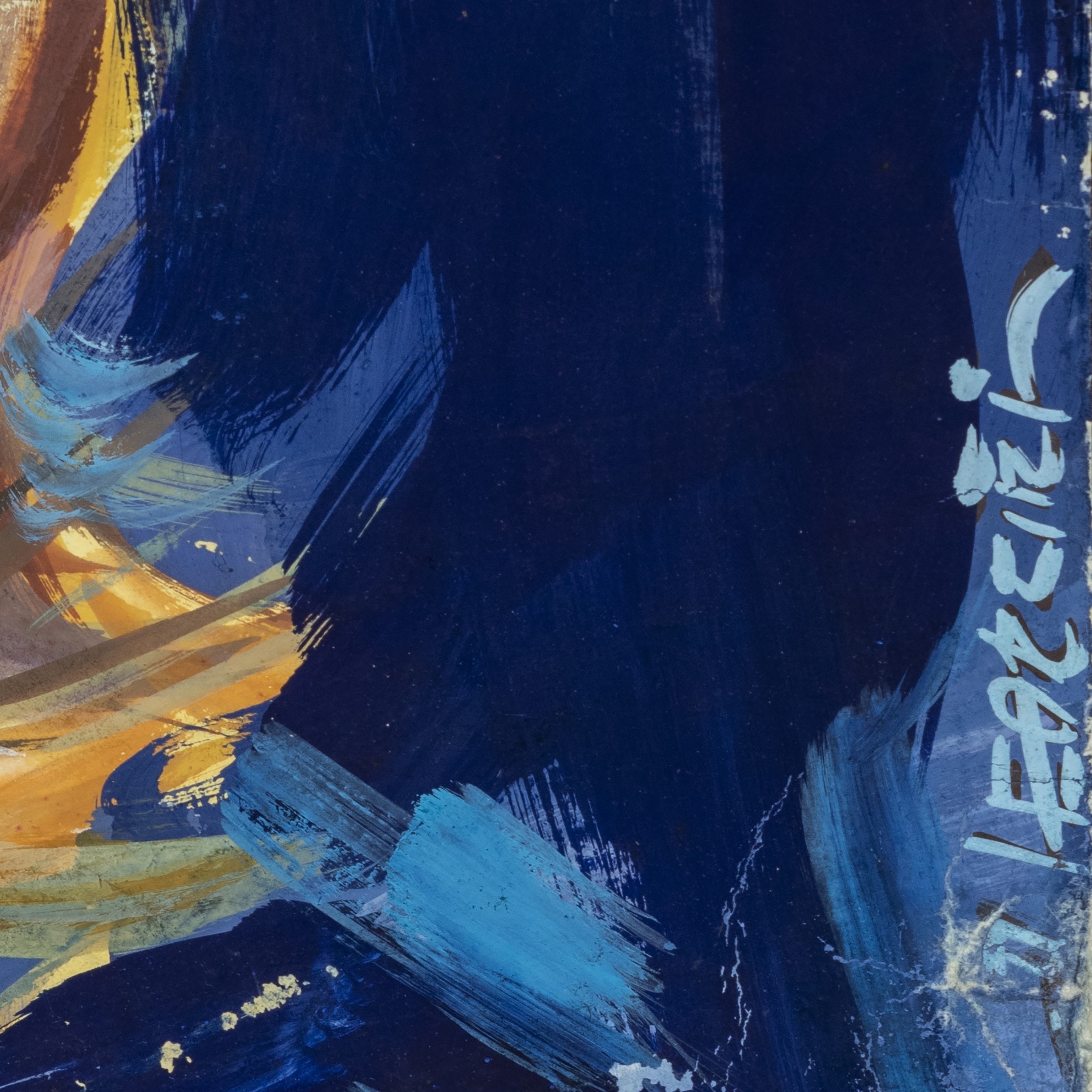 Domenico gabri Leoncini | Warlock (Circa 1959) | MutualArt