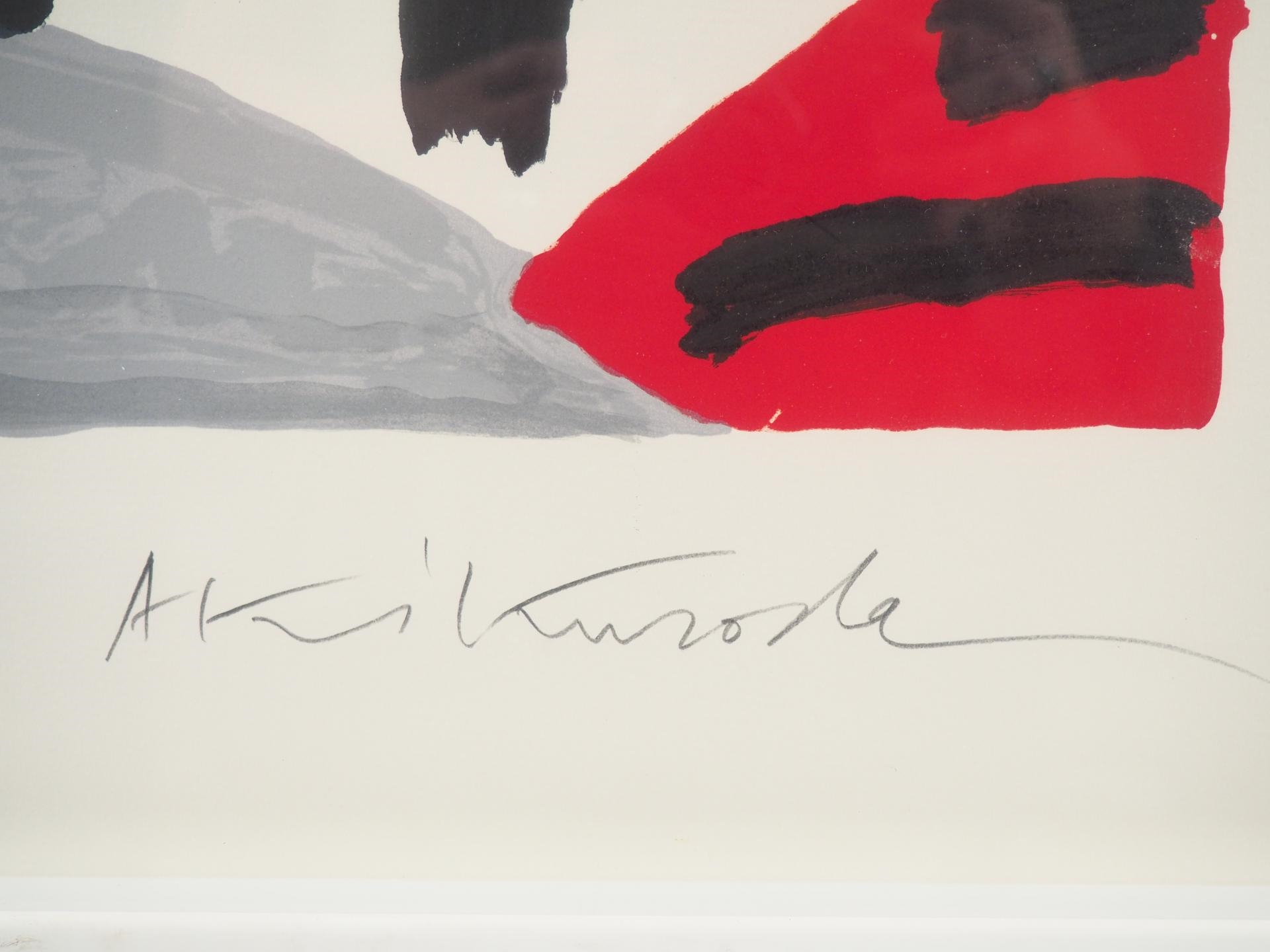 Aki Kuroda | Etude de personnages | MutualArt