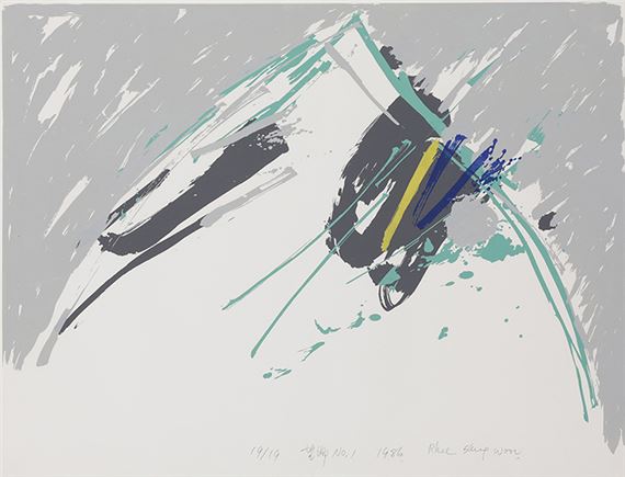 Sang-Wooc Rhee | 1 Artworks at Auction | MutualArt