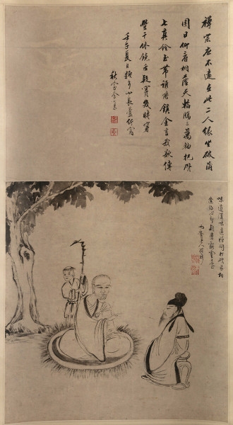 Luo Ping | BUDDHIST MONK | MutualArt