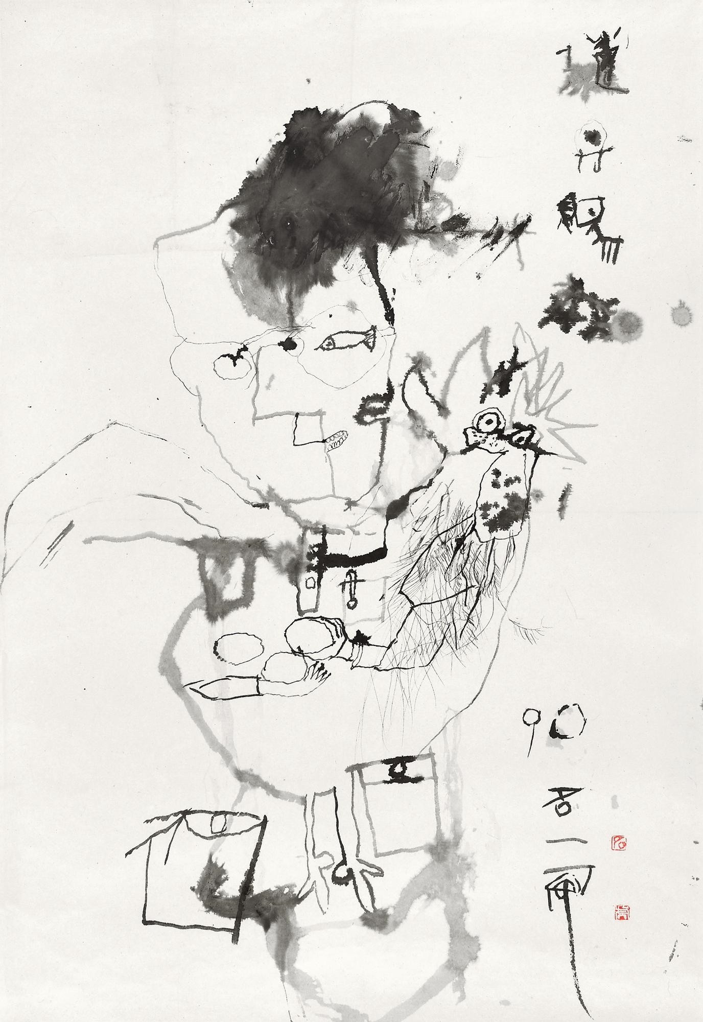 Shi Hu | PORTRAIT OF ZHAO DAN (1990) | MutualArt