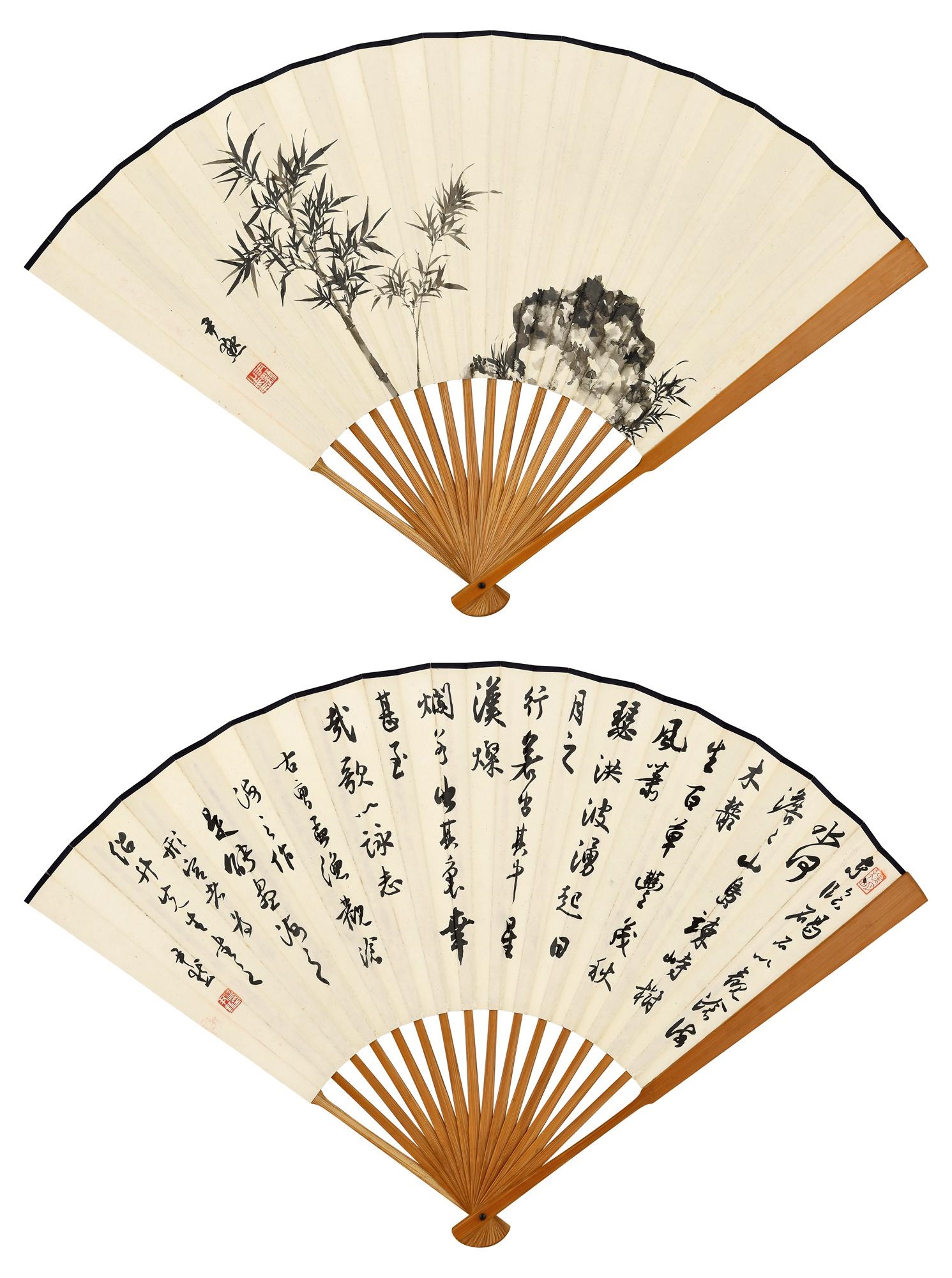 Shen Yinmo | PAINTING AND CALLIGRAPHY | MutualArt