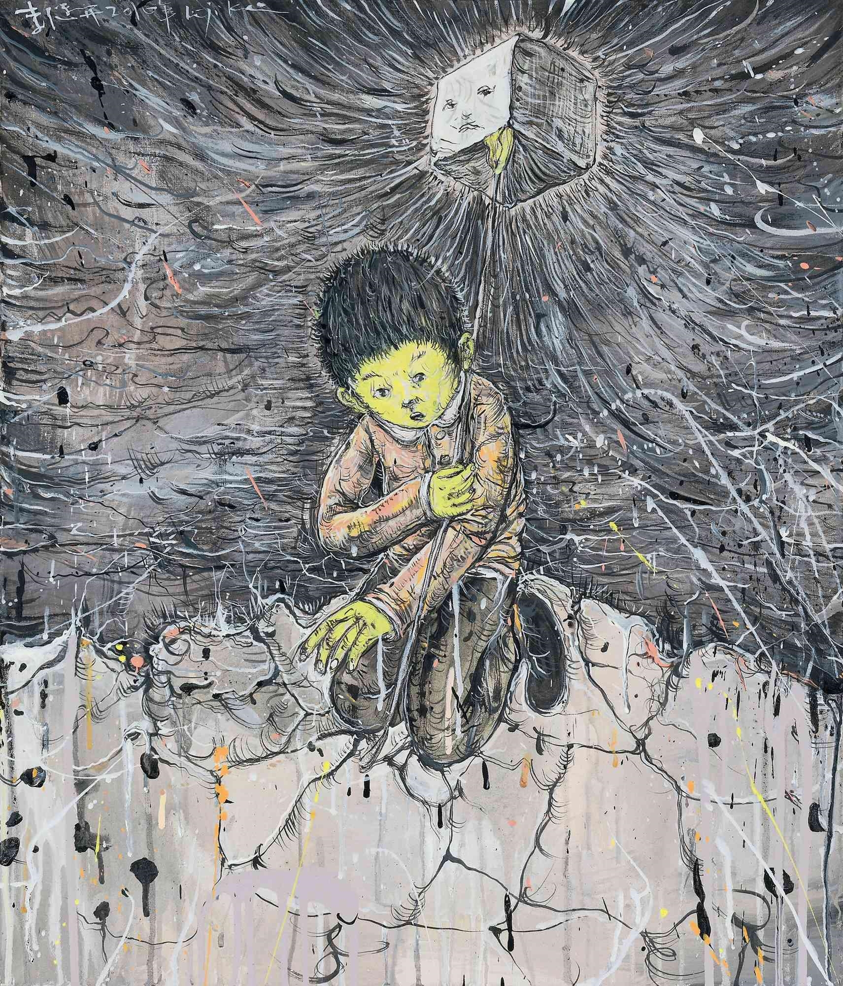 Li Jikai | RAISE THE LAMP (2010) | MutualArt