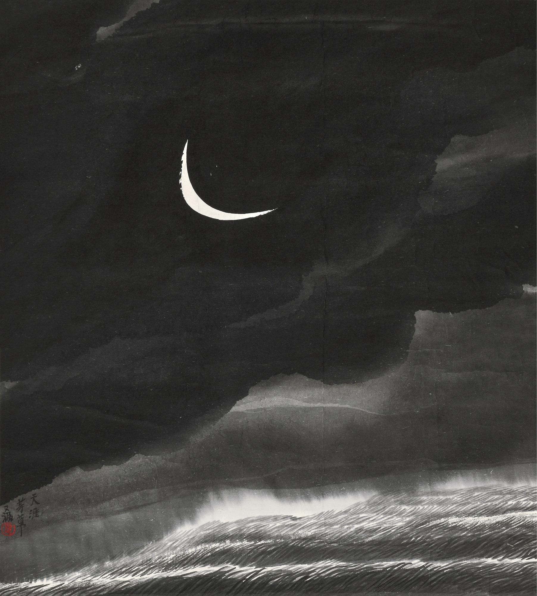 Jia Youfu | MOONLIT NIGHT | MutualArt